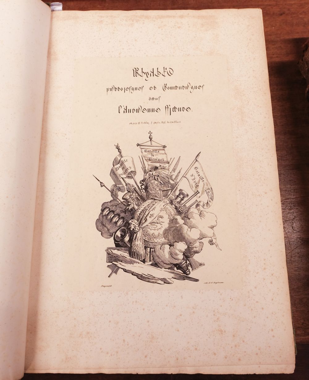 Lot 86 - Taylor (Isidore, Charles Nodier et Alphonse