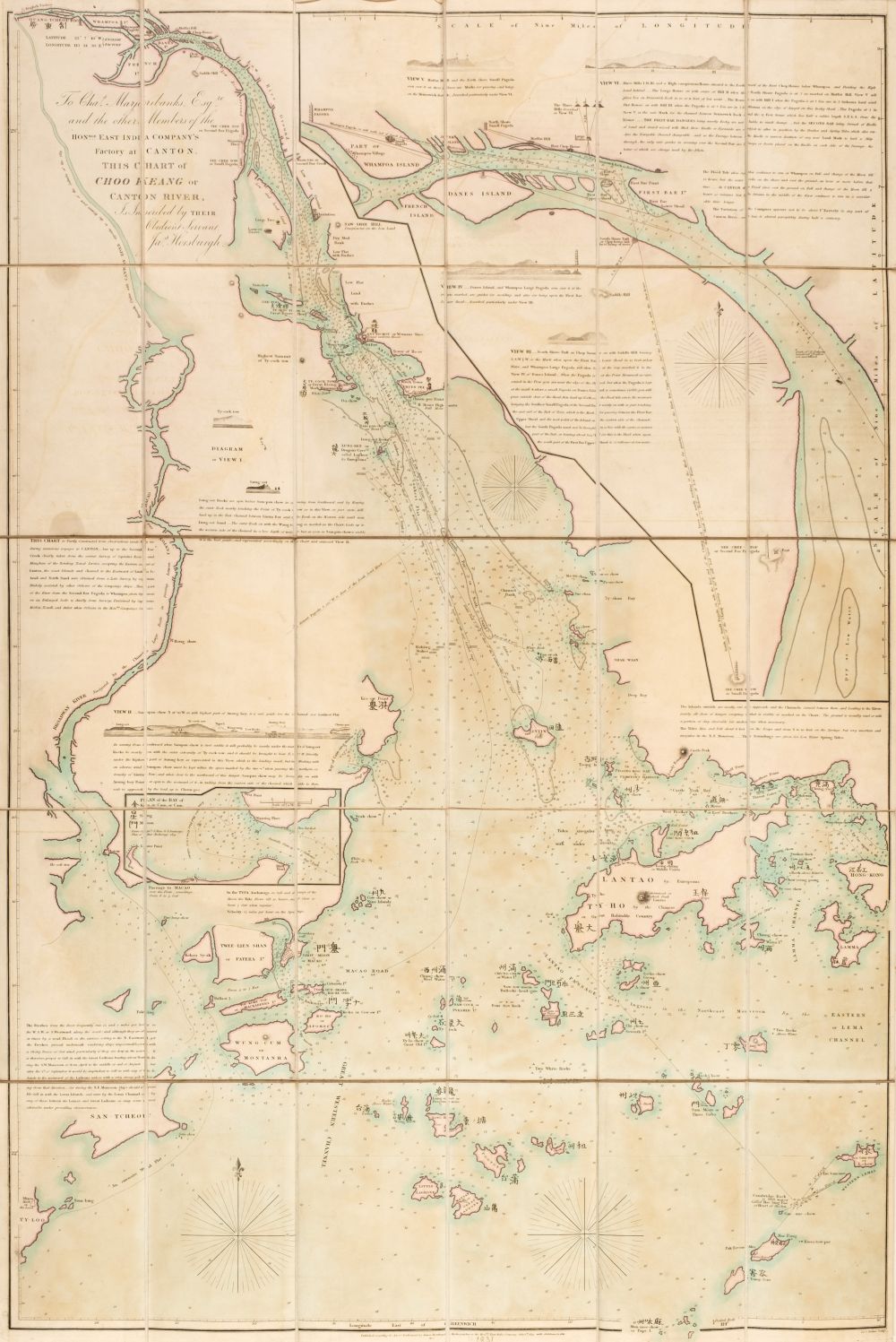 Lot 185 - Pearl River. Horsburgh (James)..., Chart of