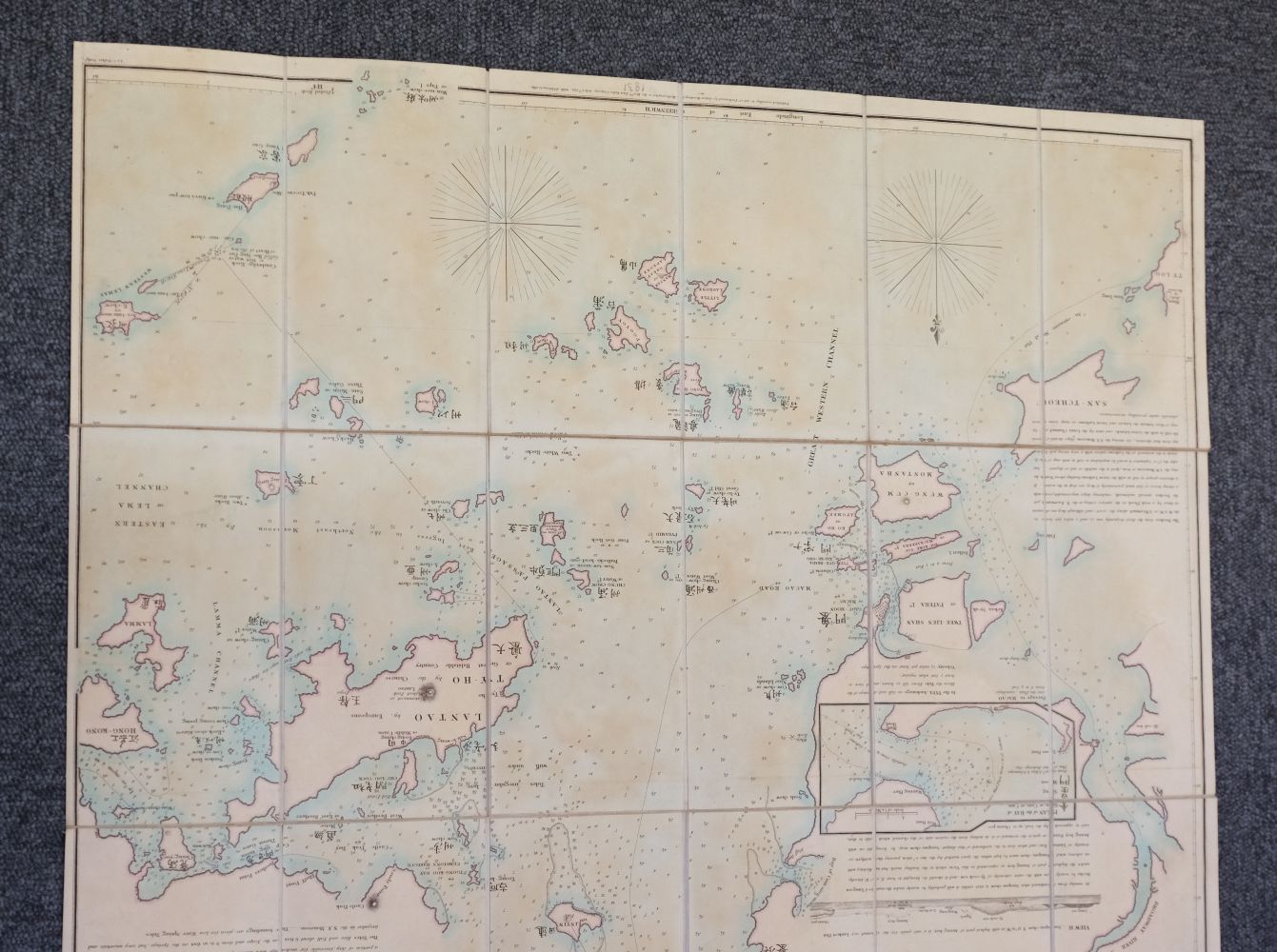 Lot 185 - Pearl River. Horsburgh (James)..., Chart of