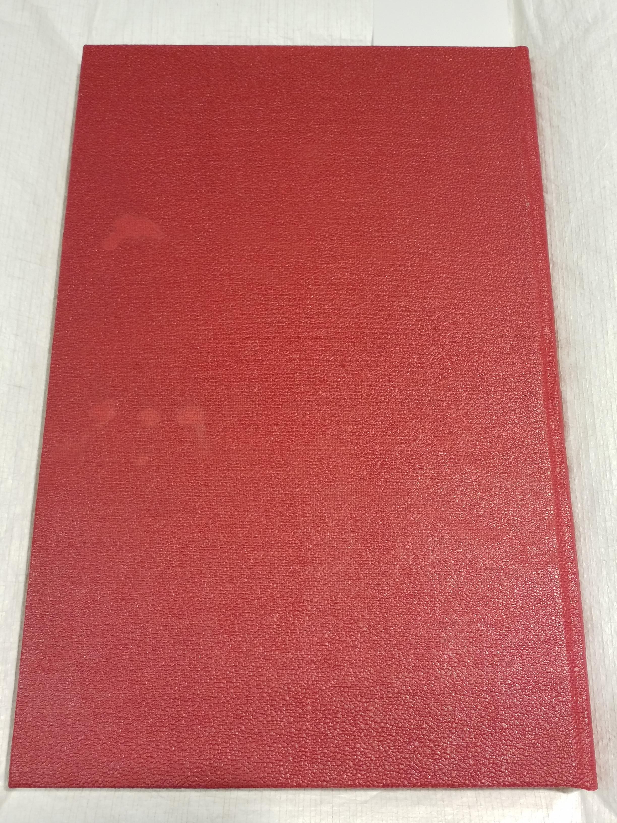 Lot 66 - Weston (Stephen). Siao cu lin, or, A small