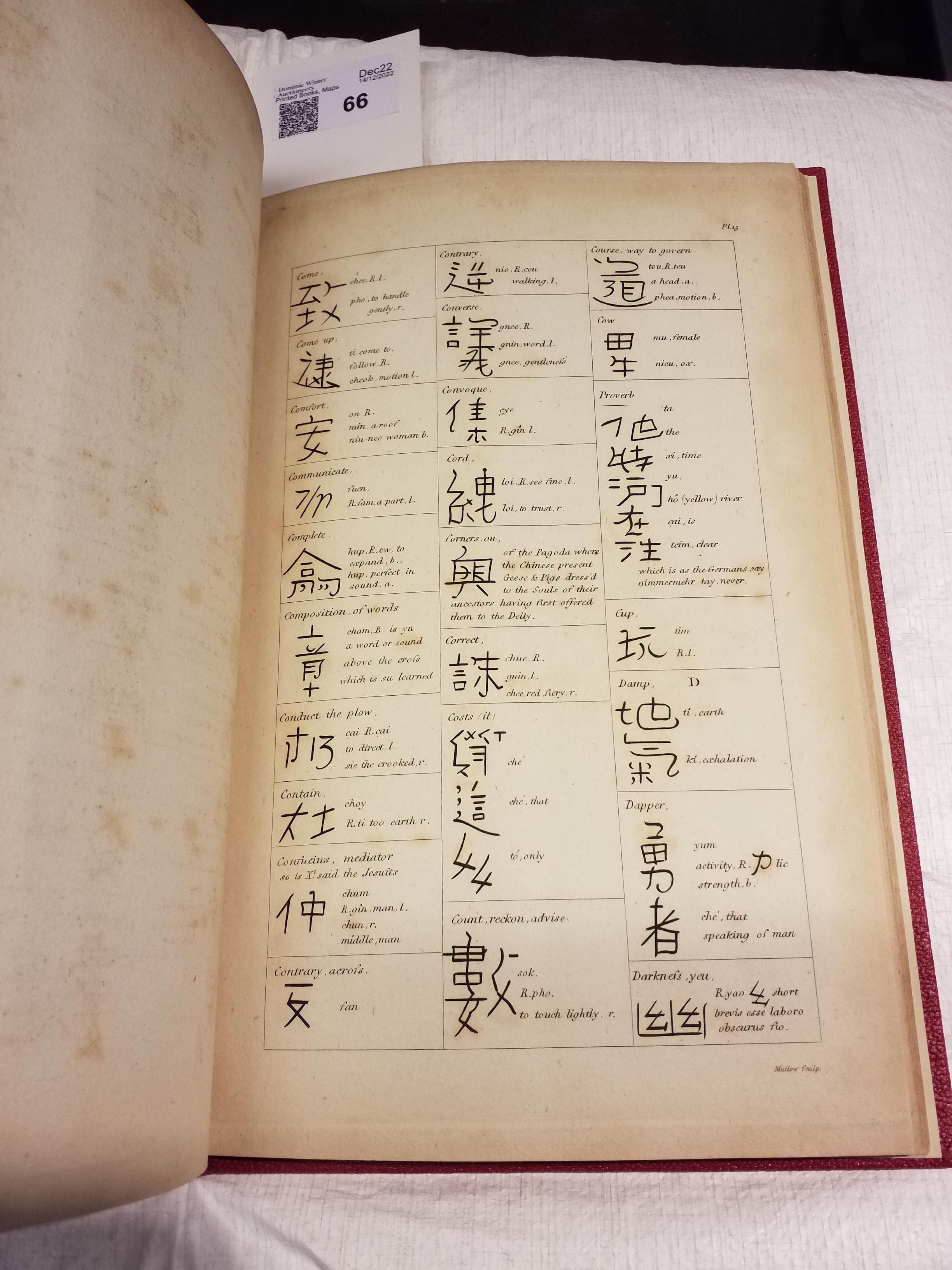 Lot 66 - Weston (Stephen). Siao cu lin, or, A small