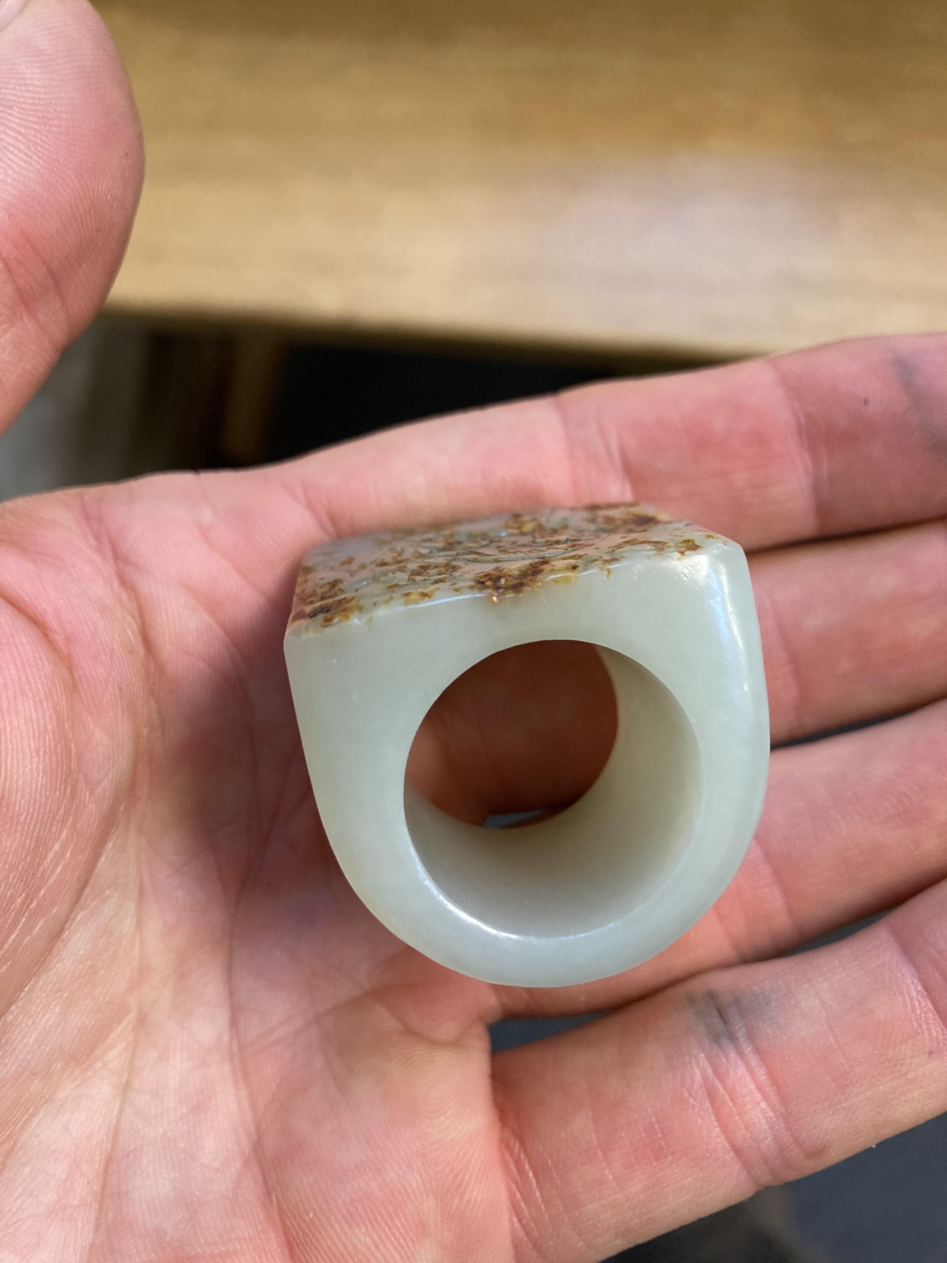 Lot 444 - Jade. A Chinese miniature jade vase, archers