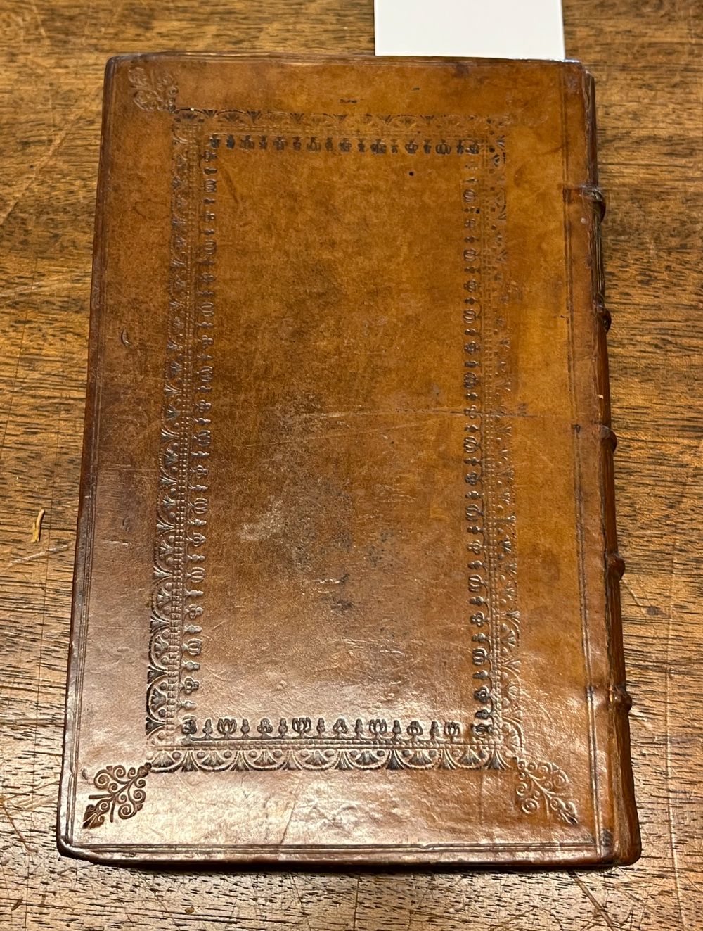 Lot 6 - Catrou (Francois). The General History of the