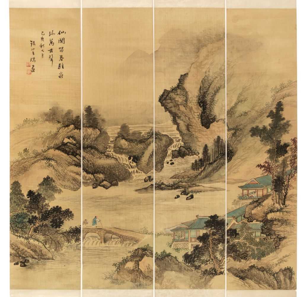 Lot 150 - Japanese School. Mountainous Landscape,