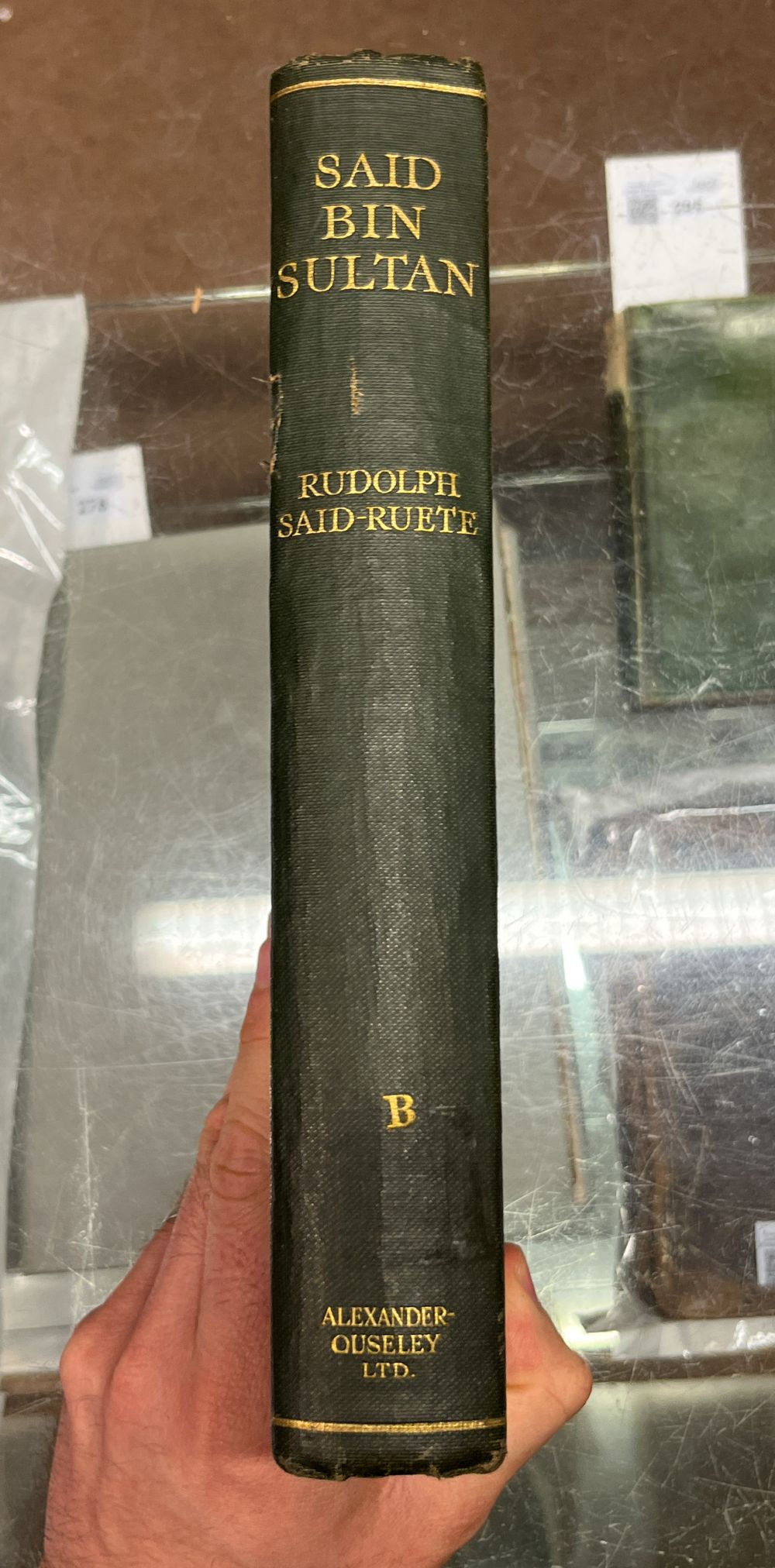 Lot 22 - Said-Ruete (Rudolph). Said bin Sultan, 1st