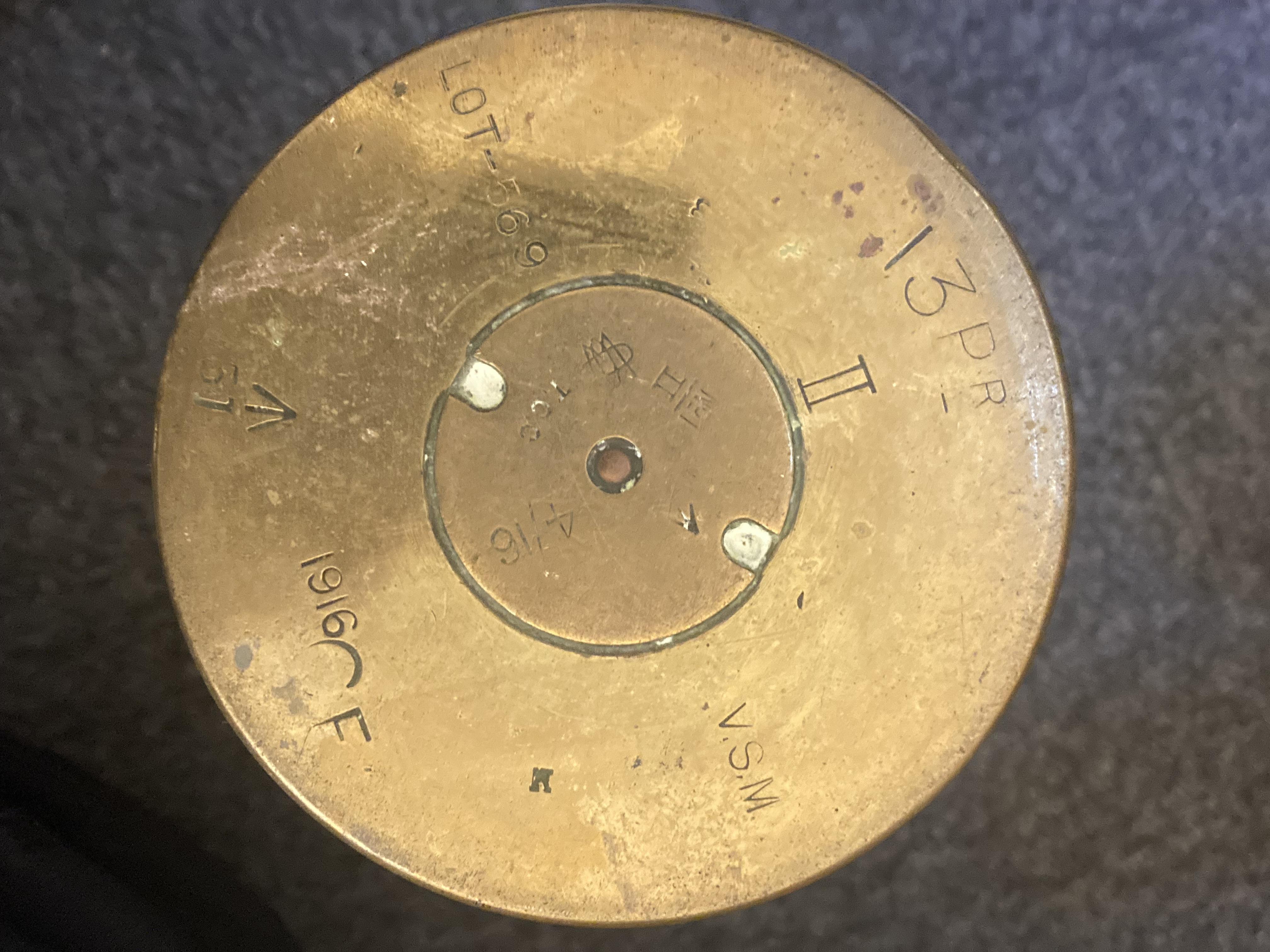 Lot 52 - Munitions. WWI German Howitzer cartridge case