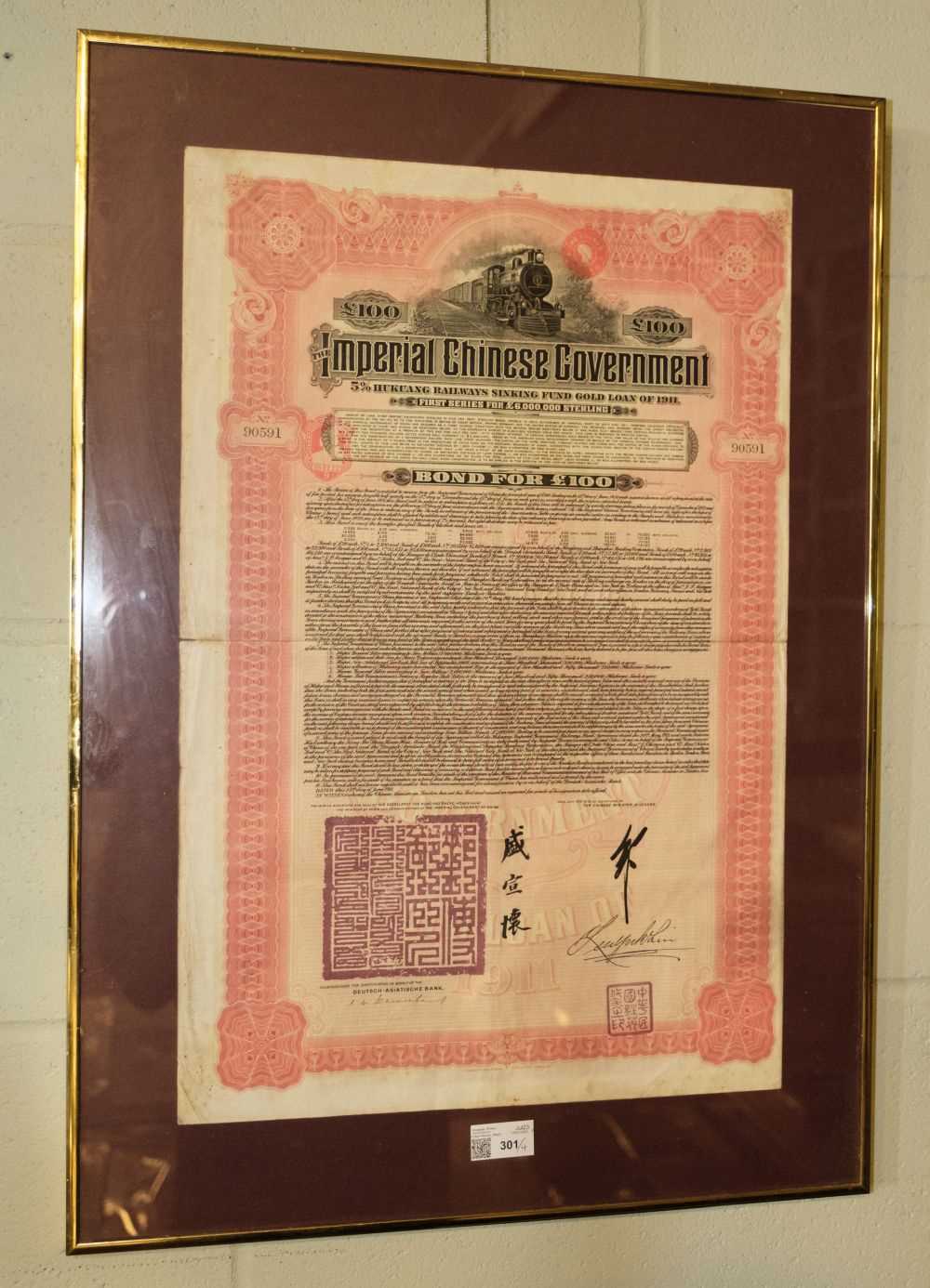 Lot 301 - Chinese Bonds. A group of 4 colour