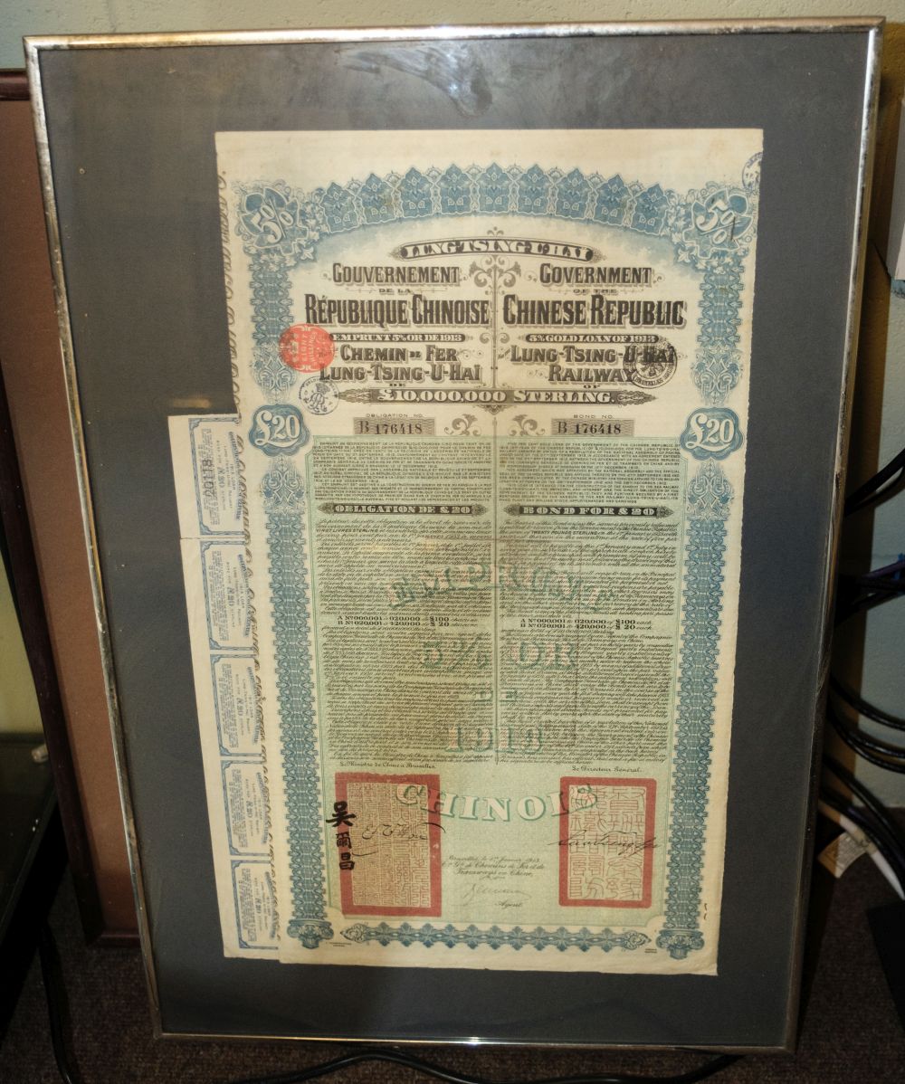 Lot 301 - Chinese Bonds. A group of 4 colour