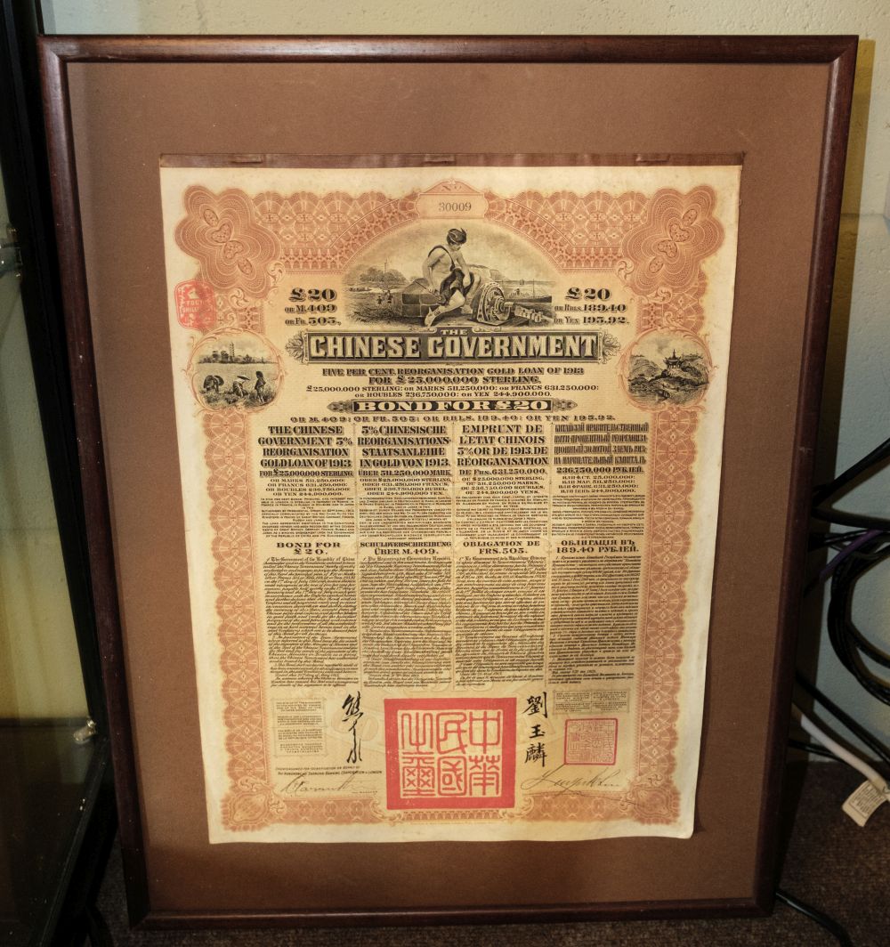 Lot 301 - Chinese Bonds. A group of 4 colour