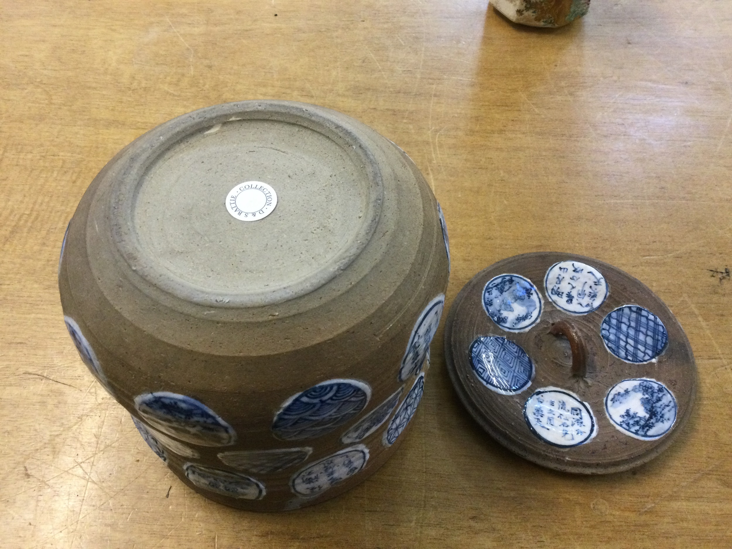 Lot 117 - Canister. A rare Japanese canister, 19th/