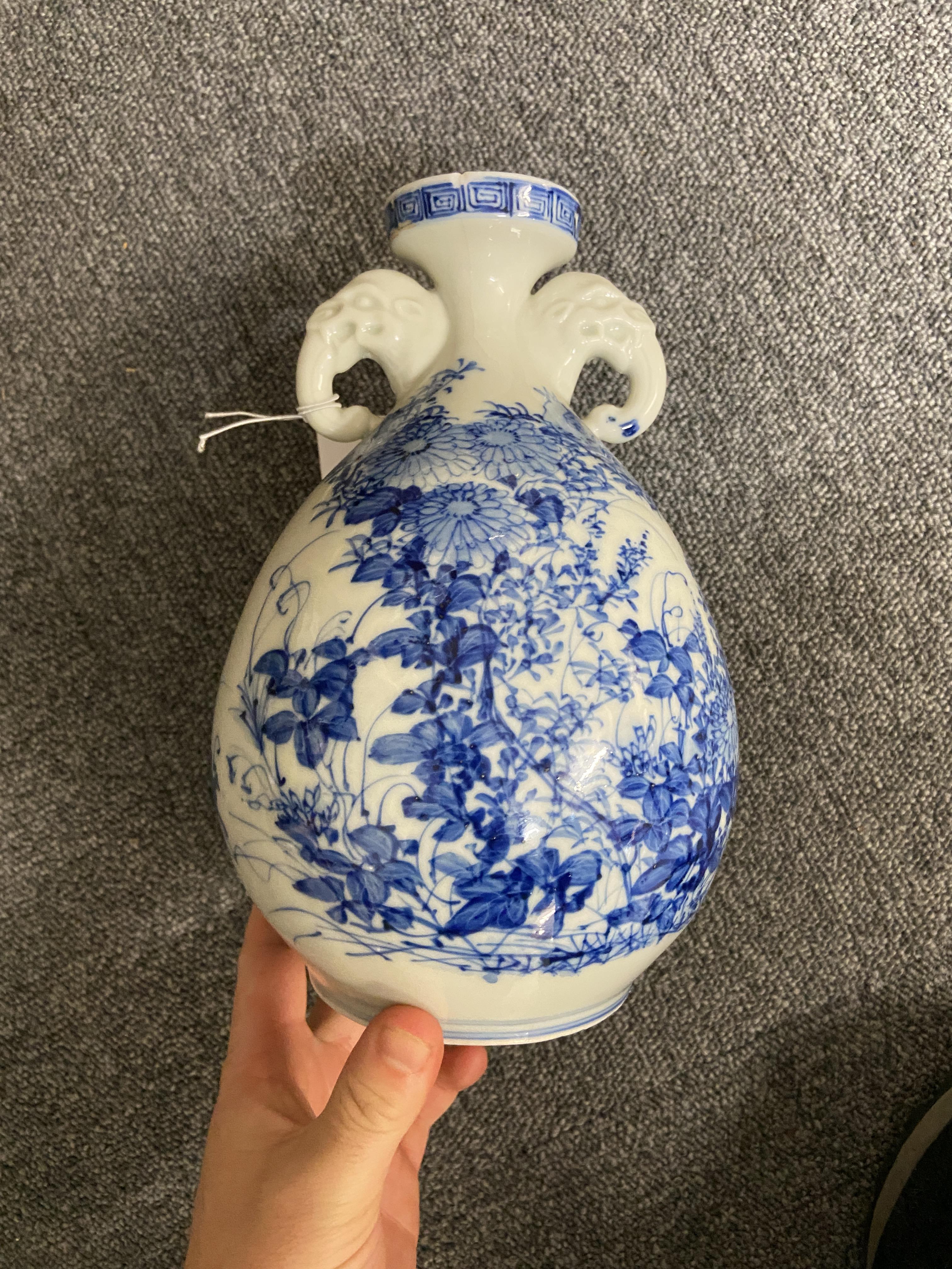 Lot 145 - Vase. Japanese Seto blue and white porcelain