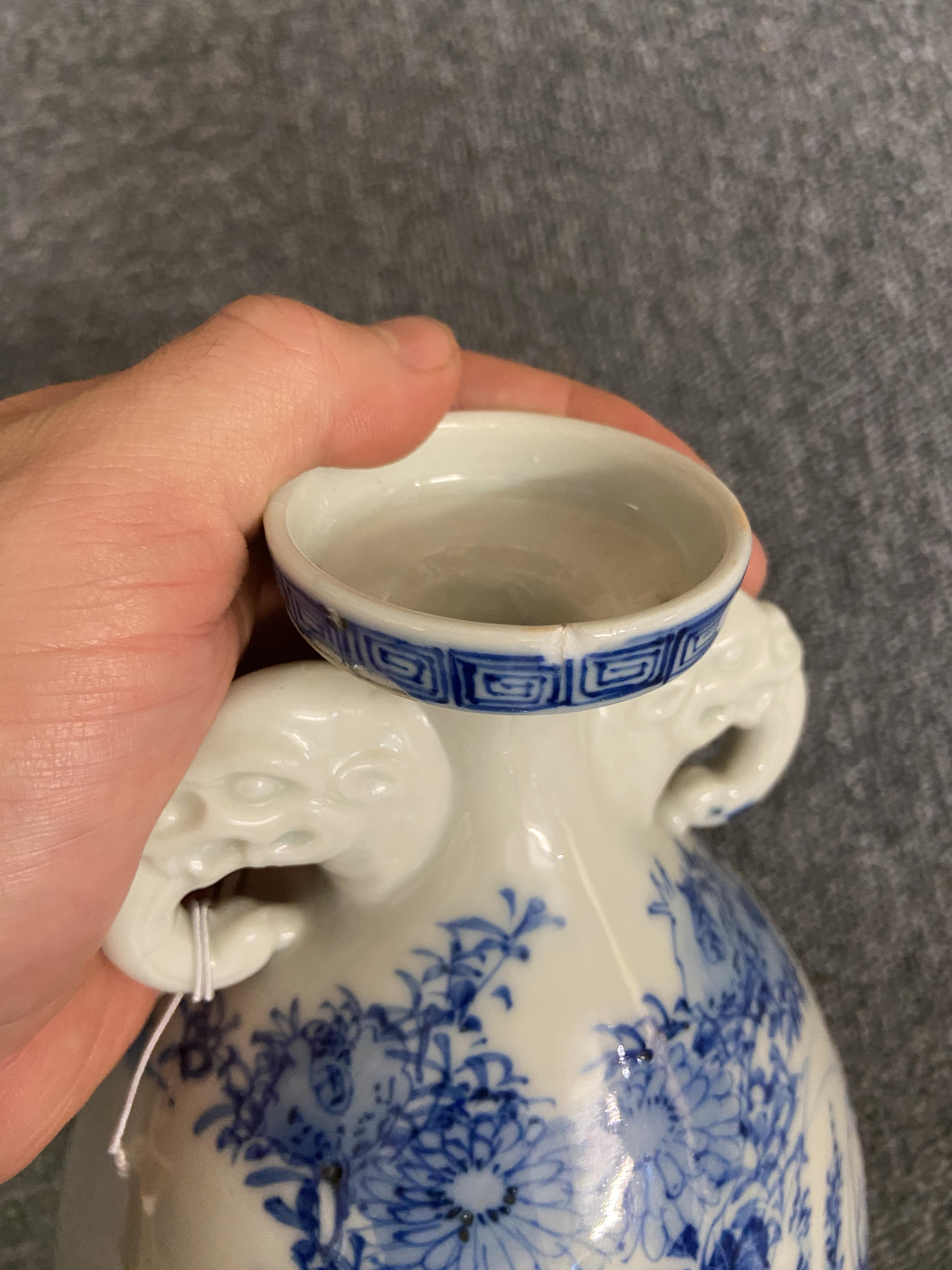 Lot 145 - Vase. Japanese Seto blue and white porcelain