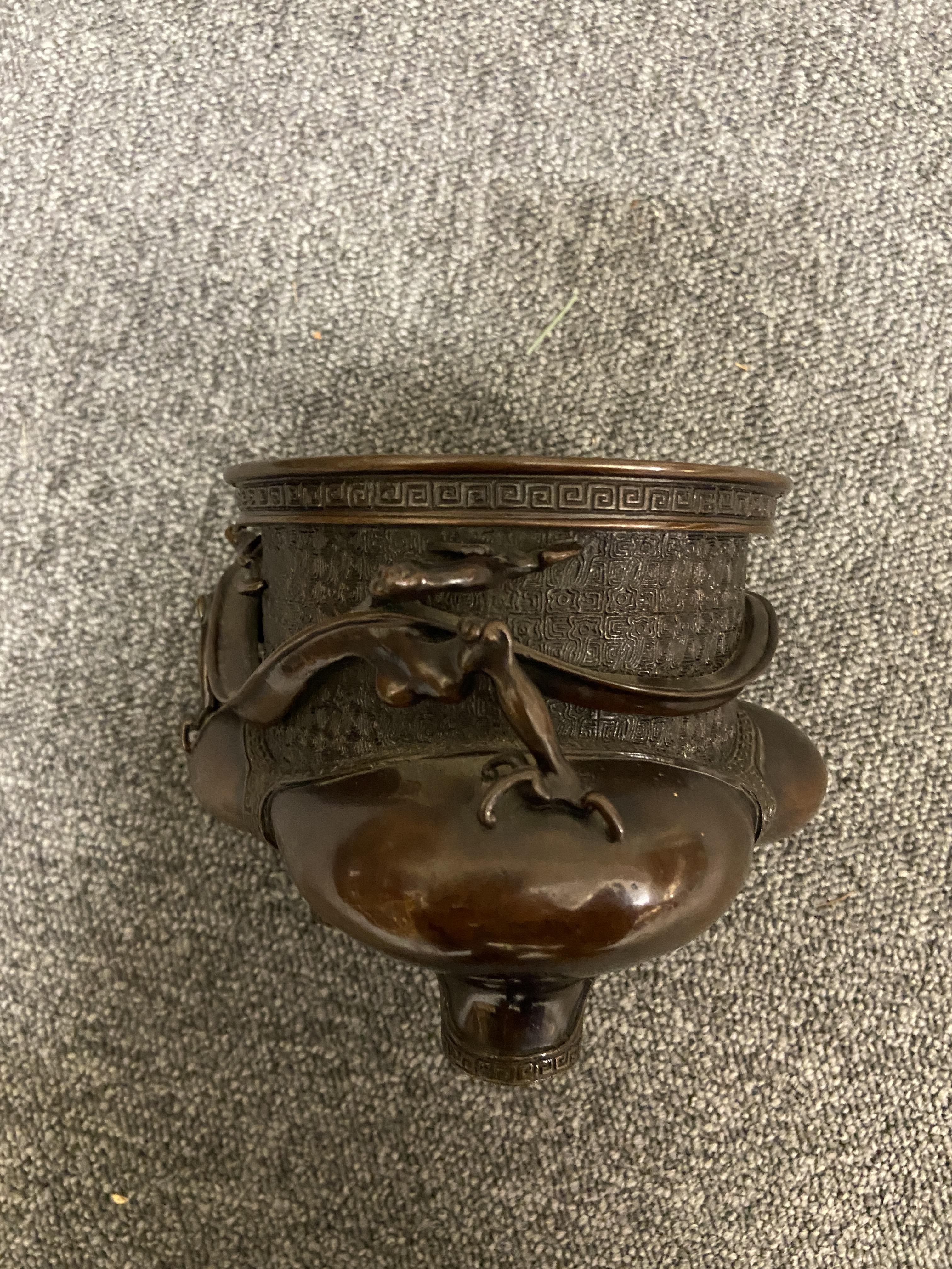 Lot 103 - Murata (Seimin, 村田整珉 1761-1837). Japanese