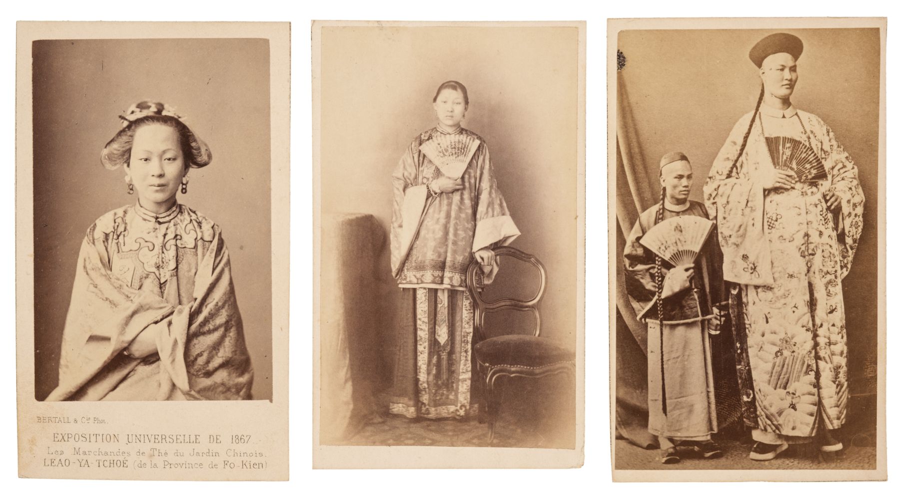 Lot 12 - Chang Woo Gow (1847-1893). A group of 5