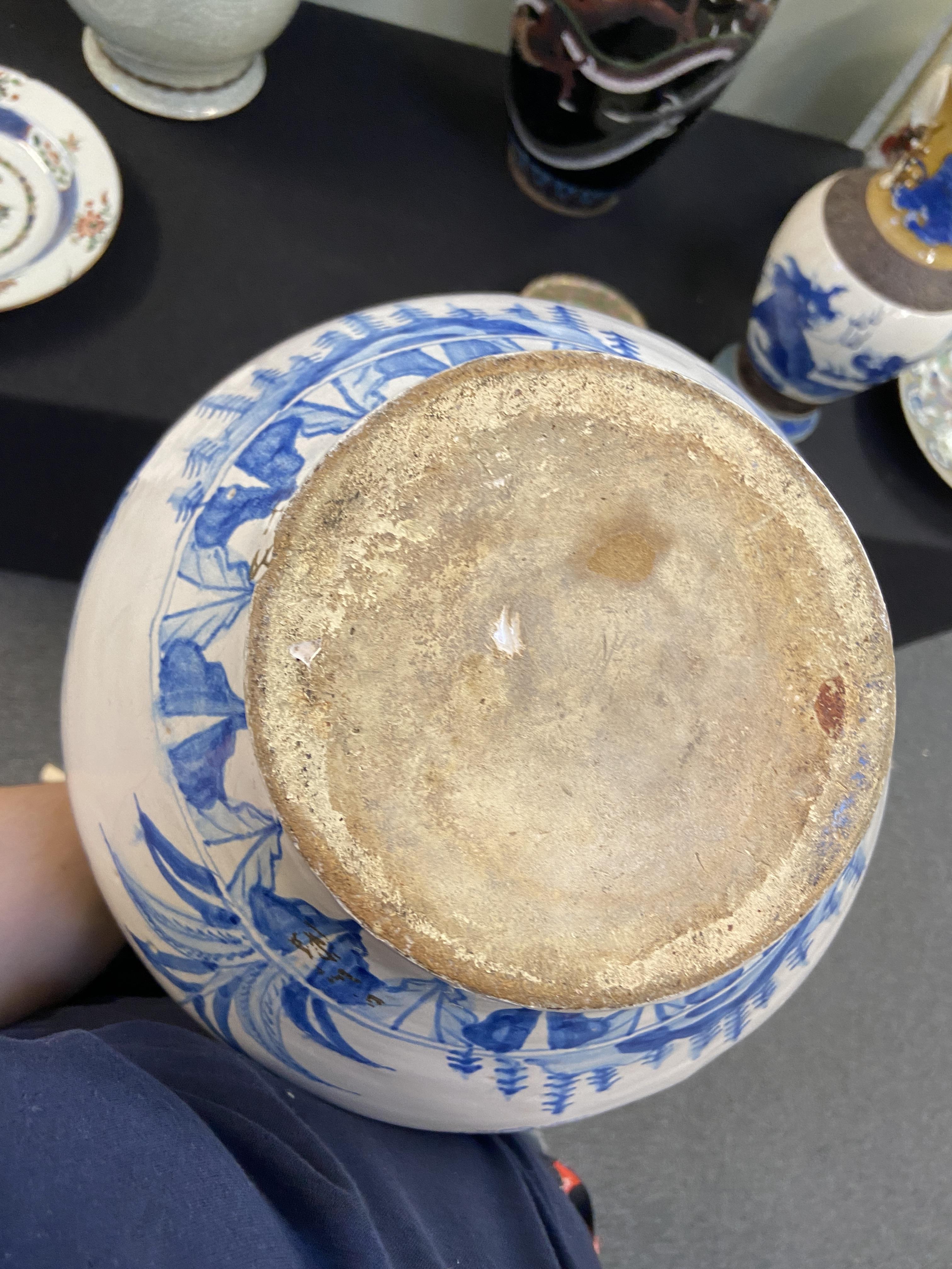 Lot 253 - Delft Vase. A Dutch delft shoulder vase