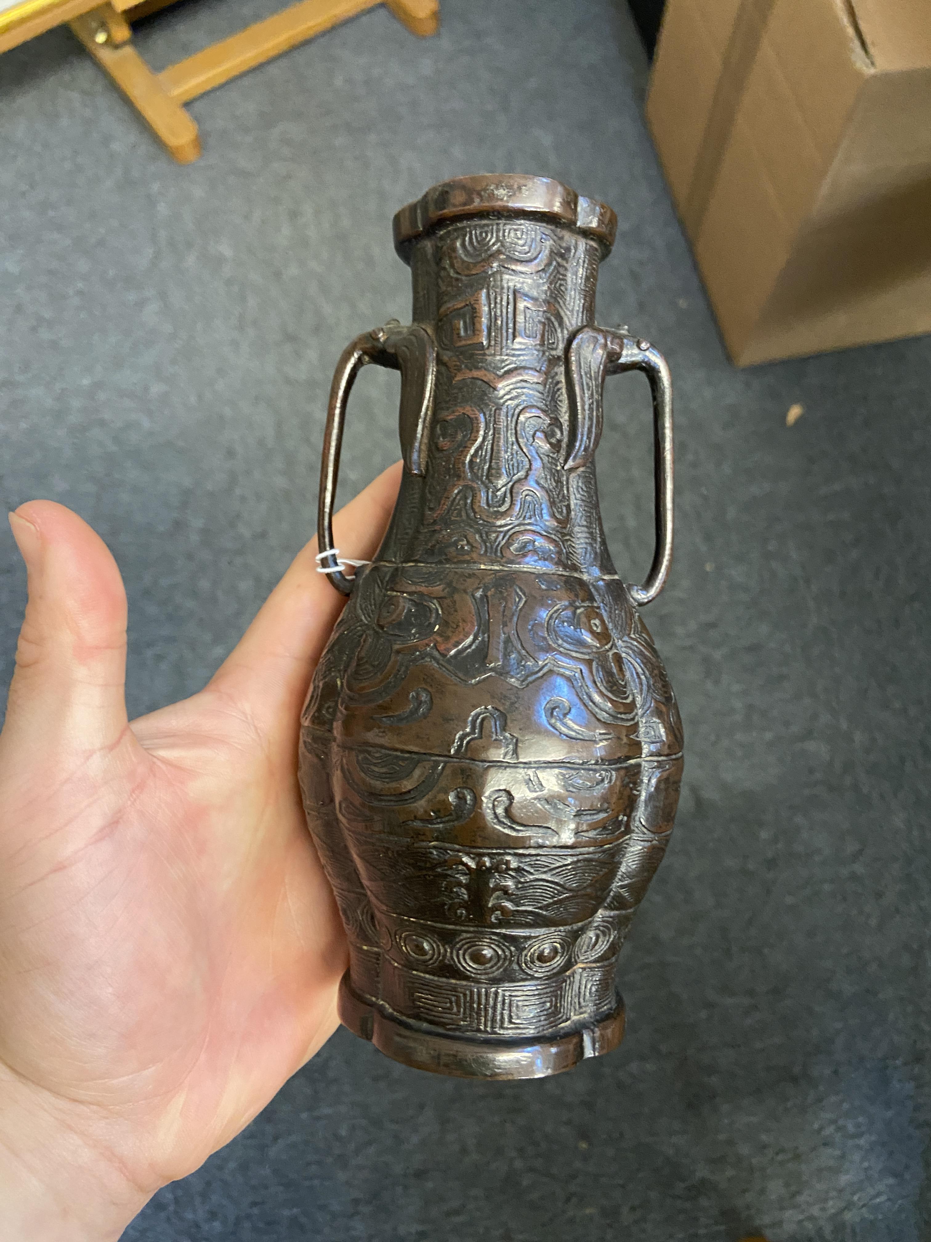 Lot 60 - Vase. Chinese bronze vase, Qing Dynasty