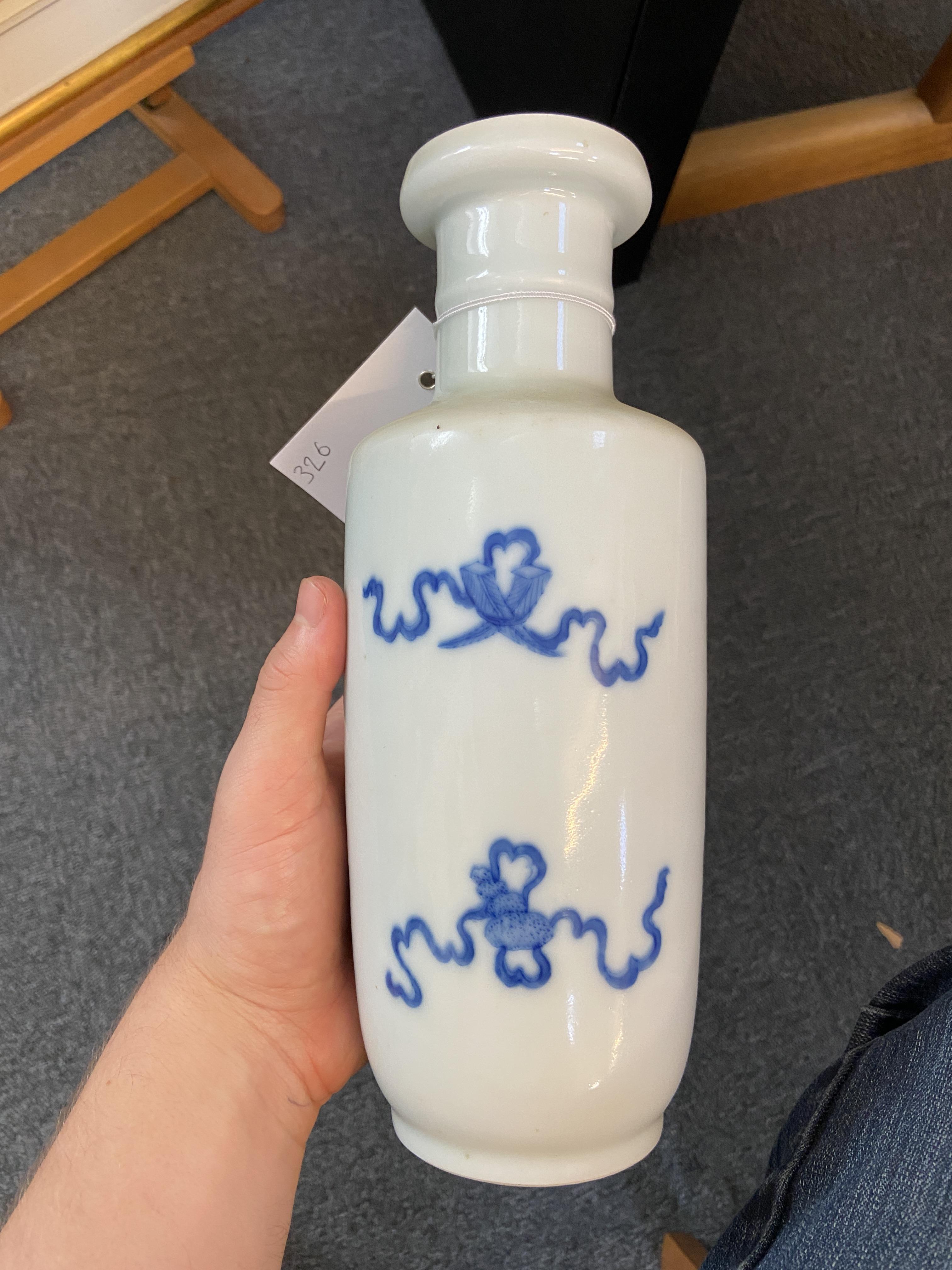 Lot 326 - Vase. A Chinese porcelain blue and white