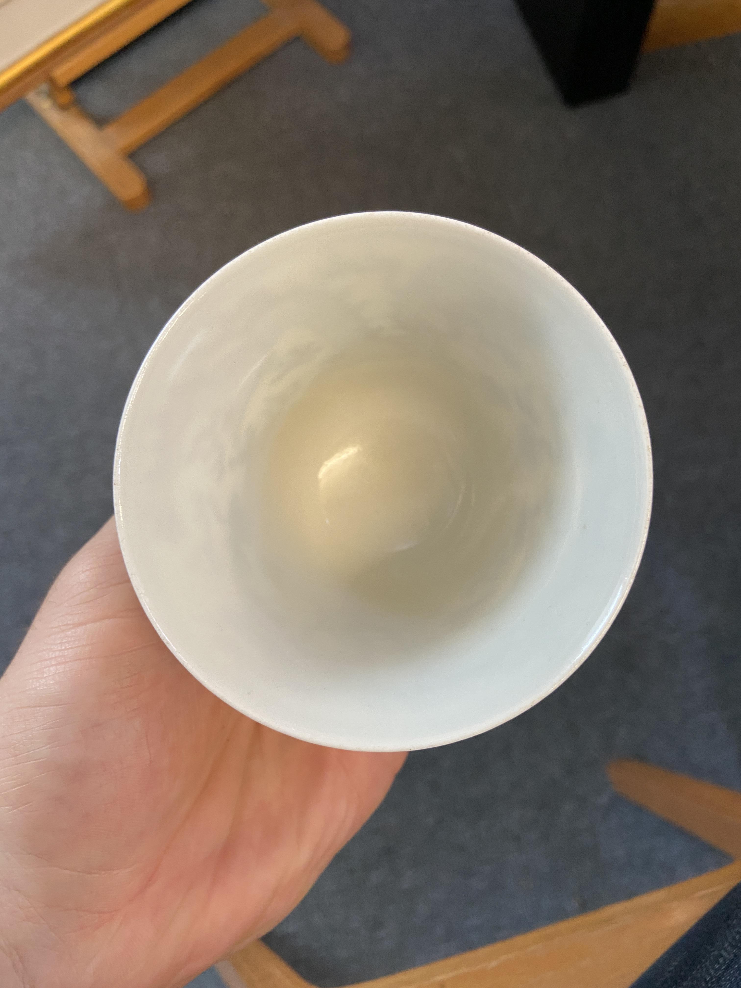 Lot 316 - Cups. Chinese blue and white porcelain cups