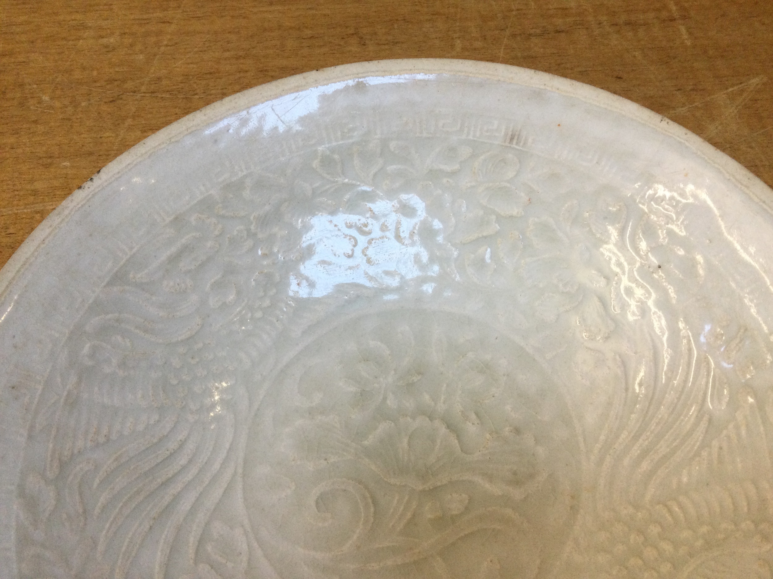 Lot 19 - Dish. Chinese Yingqing moulded dish, Southern