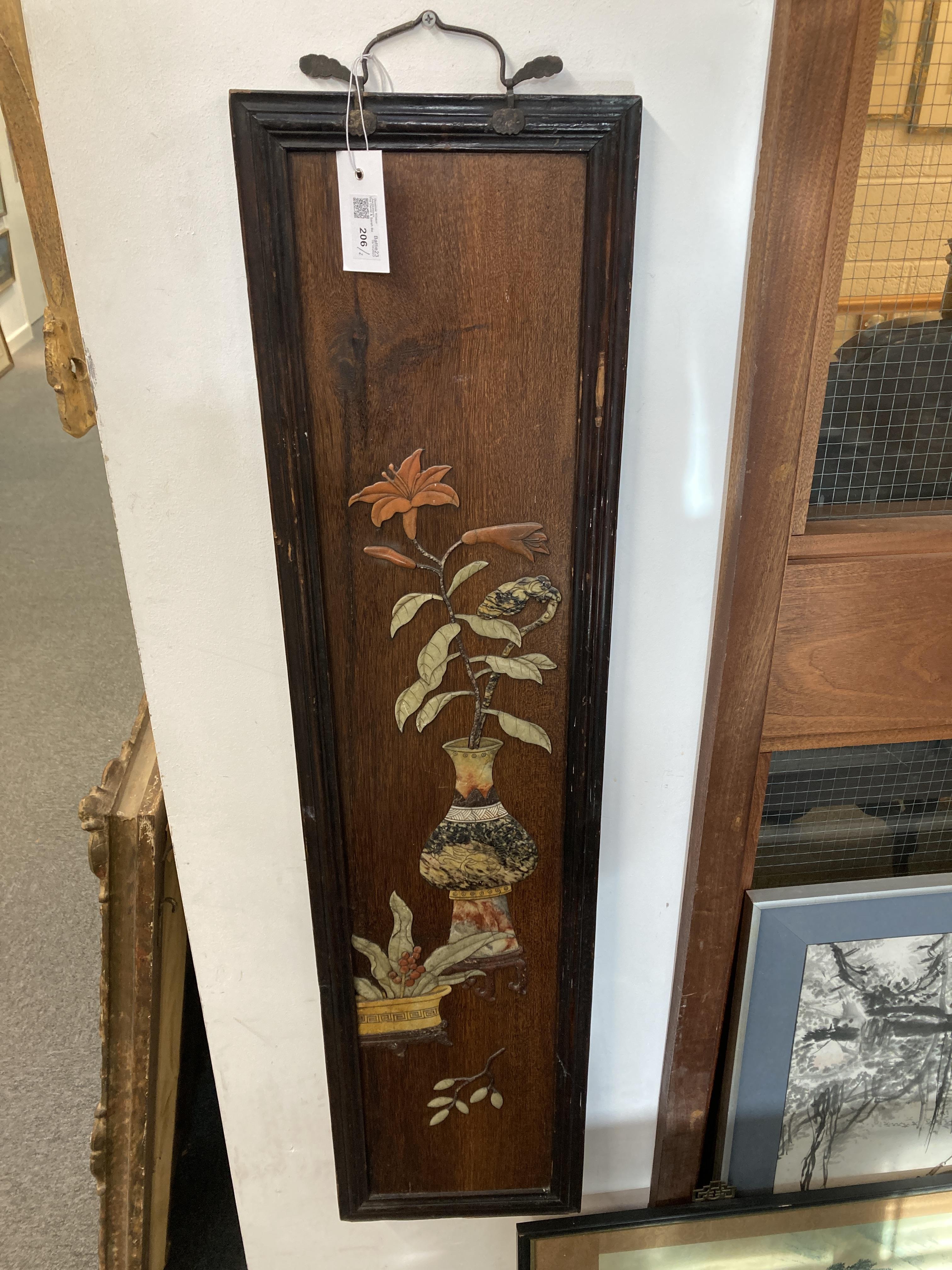 Lot 206 - Screens. A pair of Chinese decorative