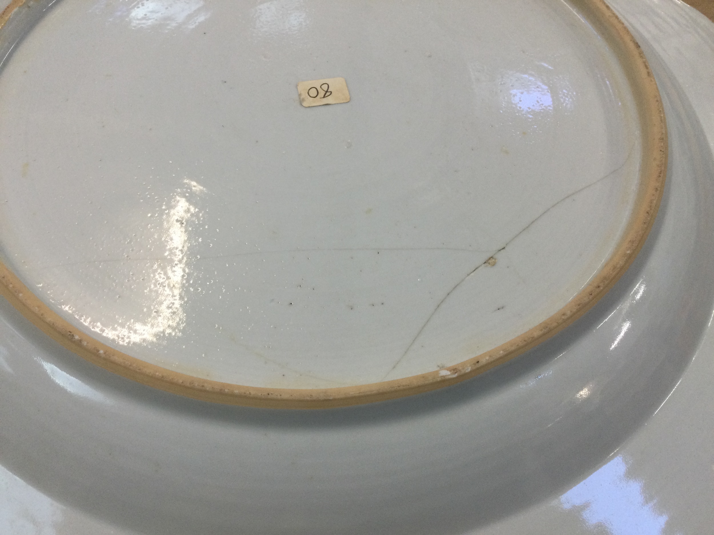 Lot 24 - Charger. Chinese famille rose porcelain