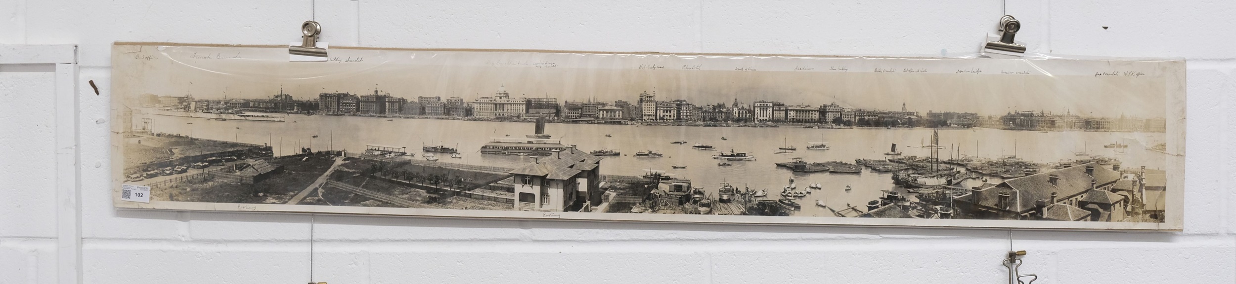 Lot 102 - China. Panorama of Shanghai, [Afong Studio],