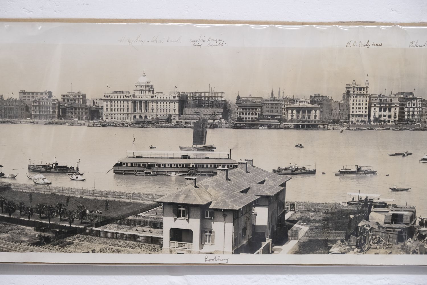 Lot 102 - China. Panorama of Shanghai, [Afong Studio],