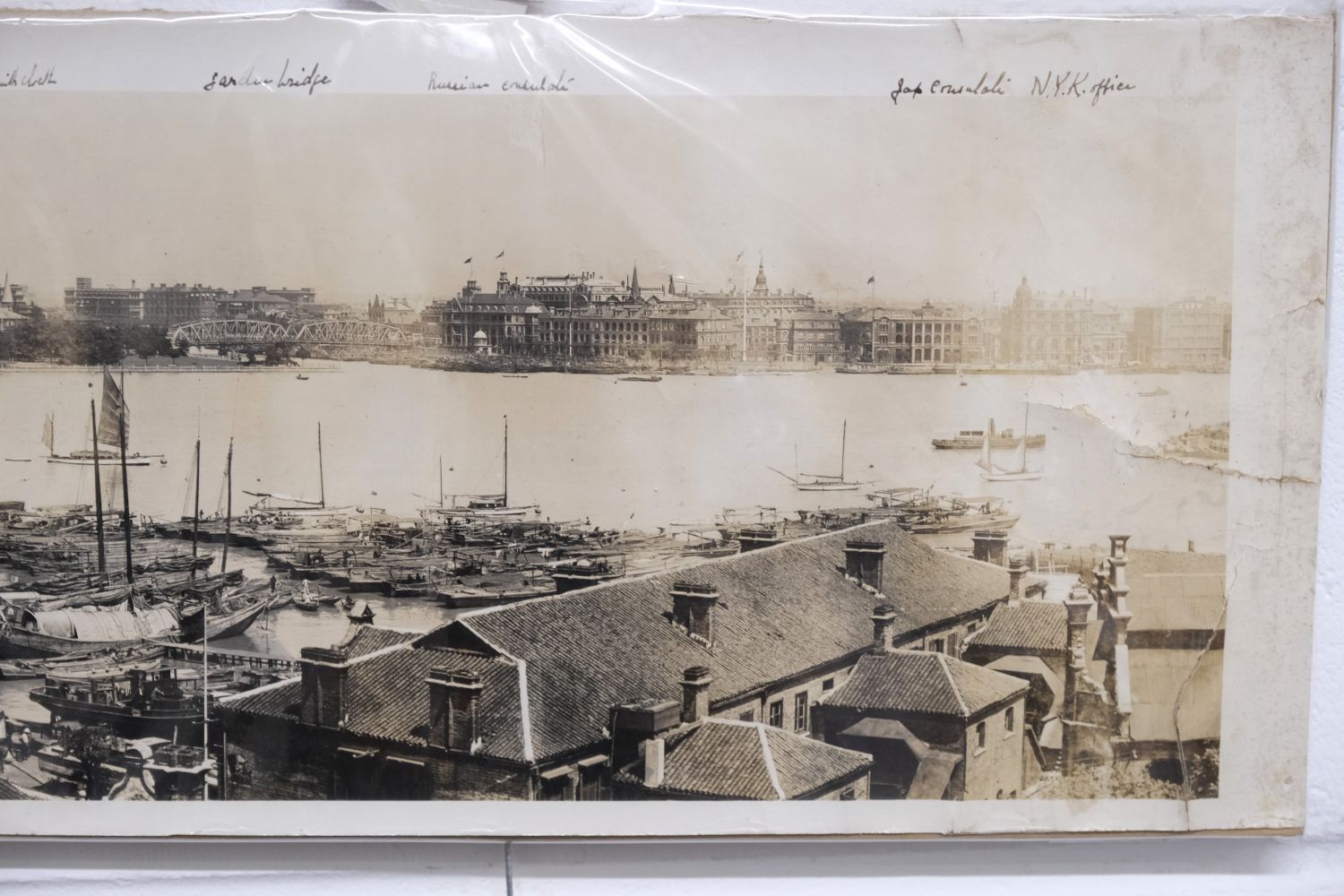 Lot 102 - China. Panorama of Shanghai, [Afong Studio],