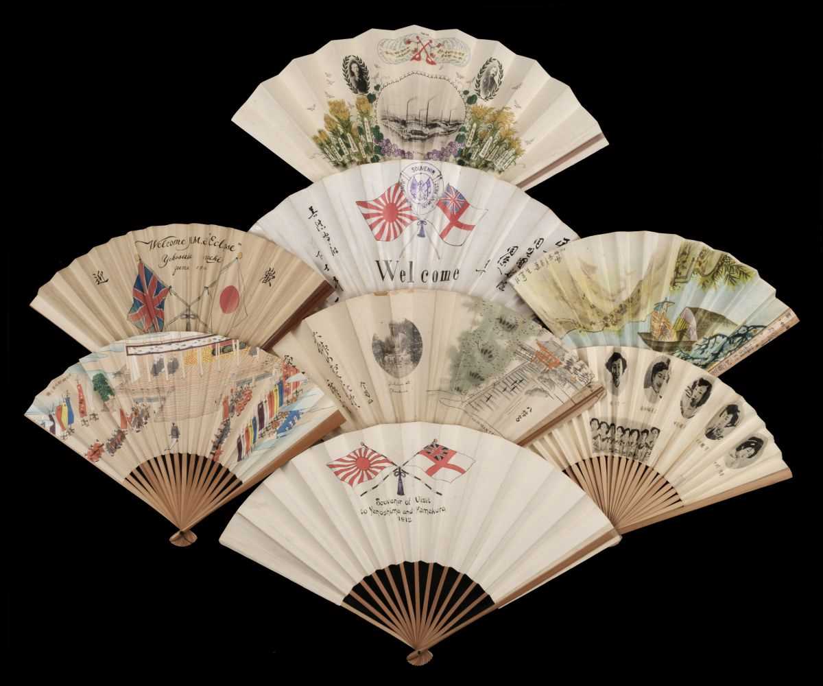 Lot 794 - Japanese Fans. A collection of Japanese fans,