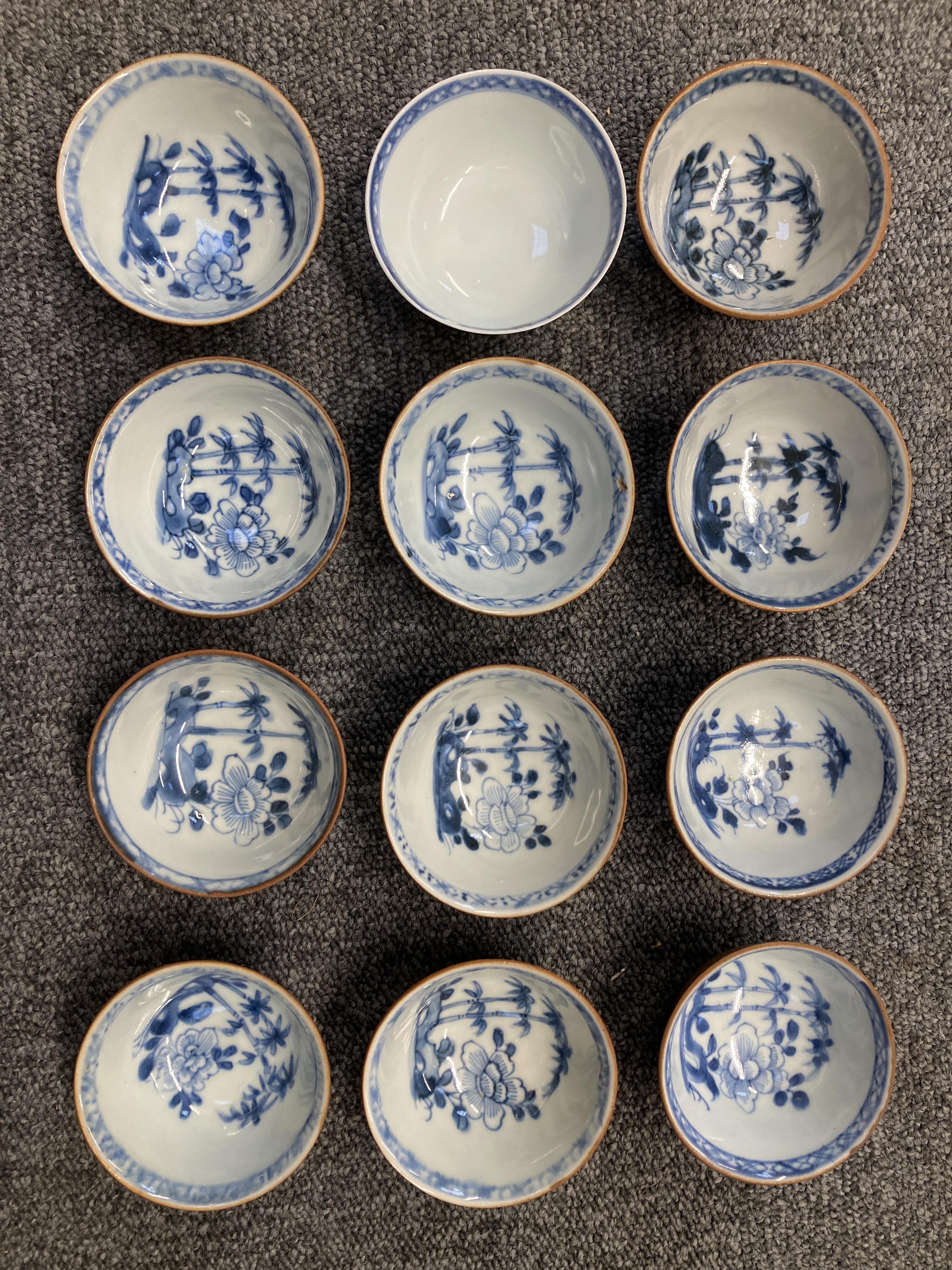 Lot 600 - Nanking Cargo. A collection of 11 Chinese