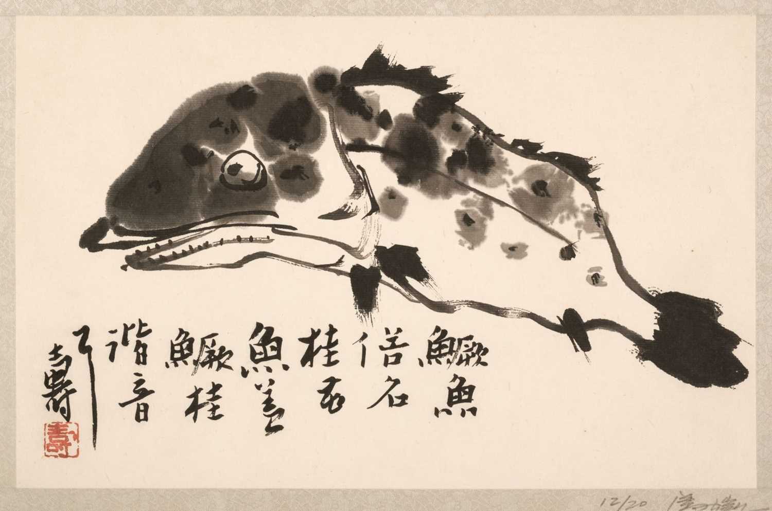 Lot 256 - Pan Tianshou 潘天寿 (1897-1971). Fish
