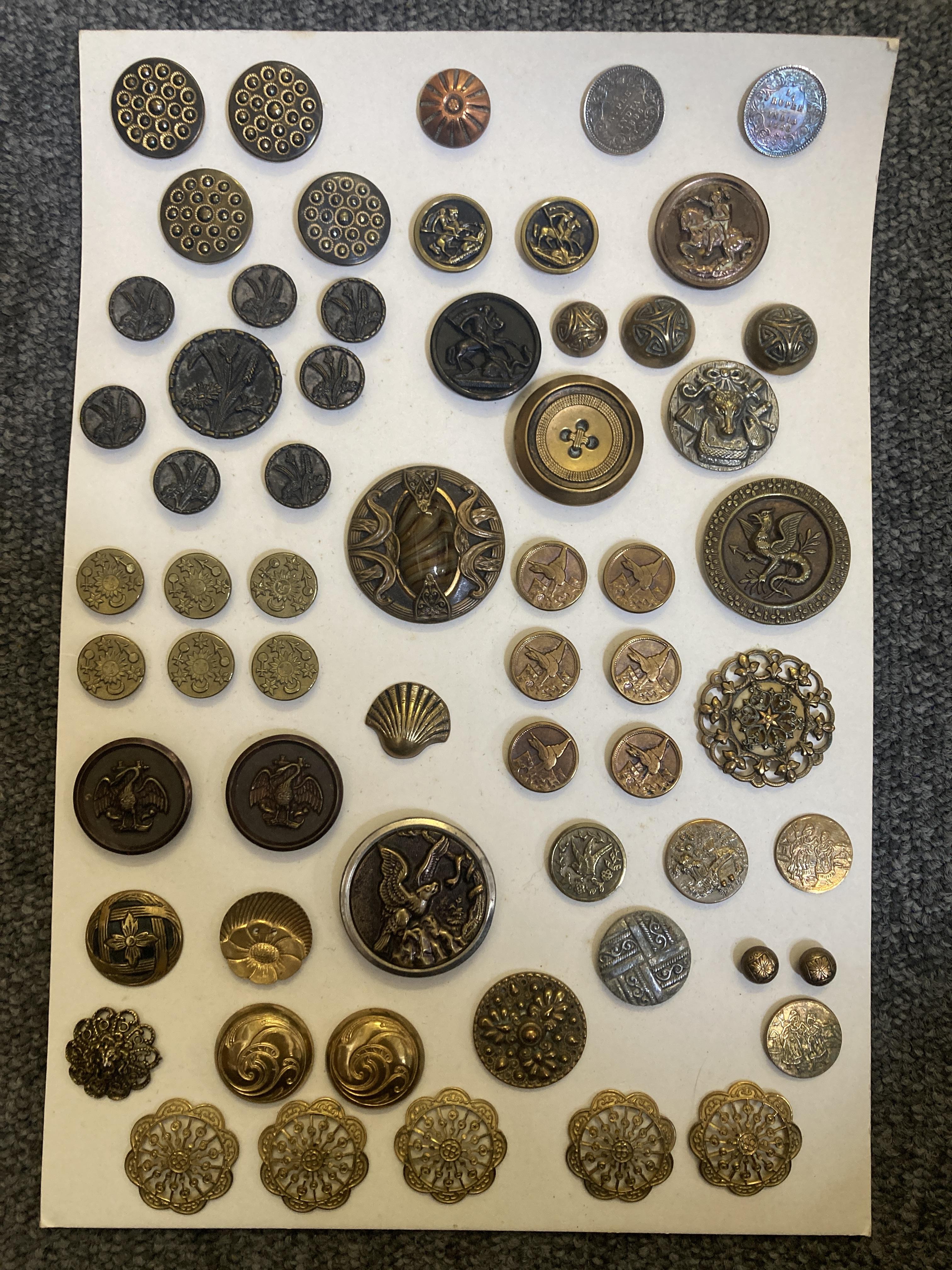 Lot 646 - Fashion Buttons. A collection of