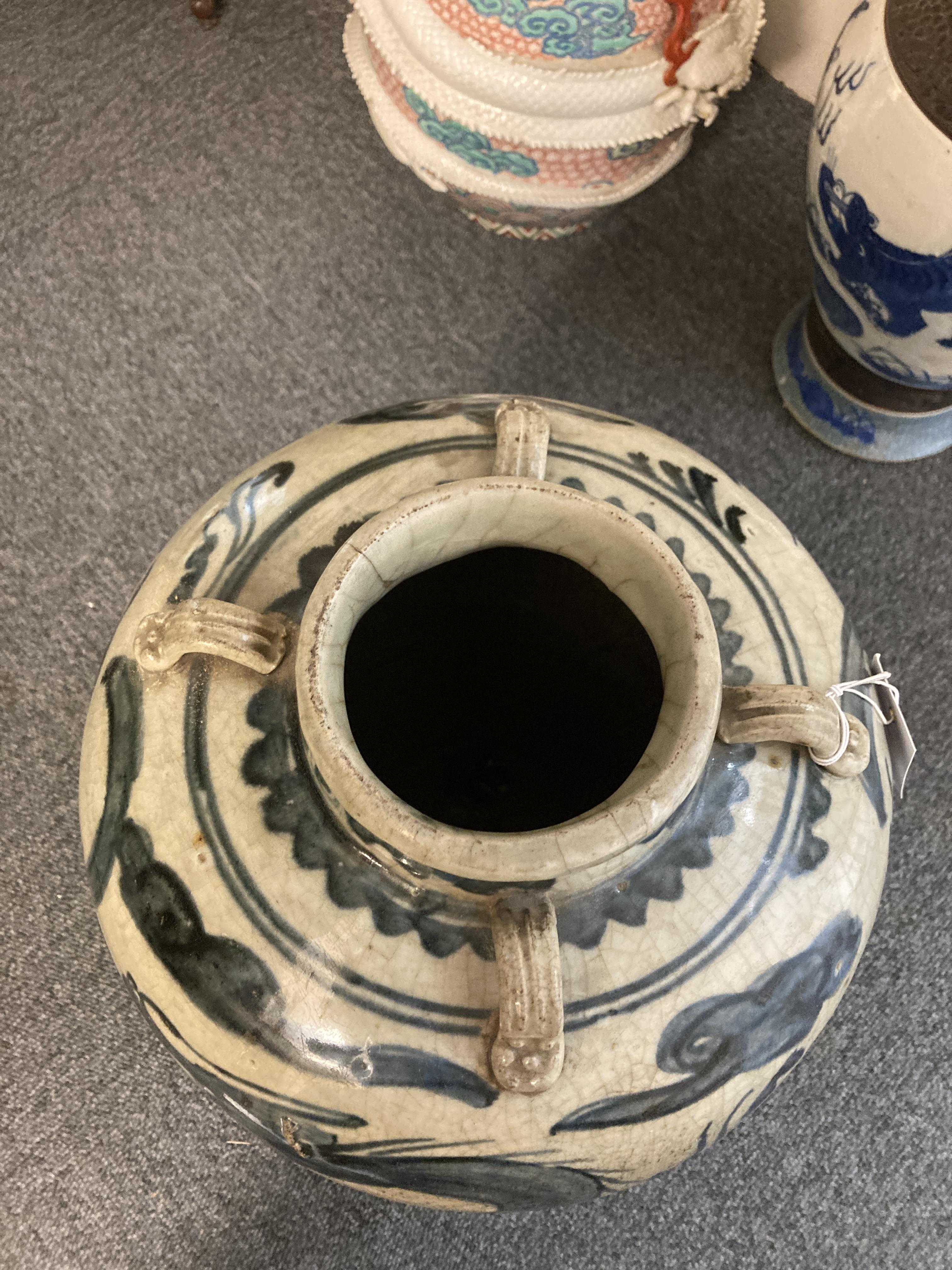 Lot 609 - Swatow Ware. A Chinese Swatow ware blue and