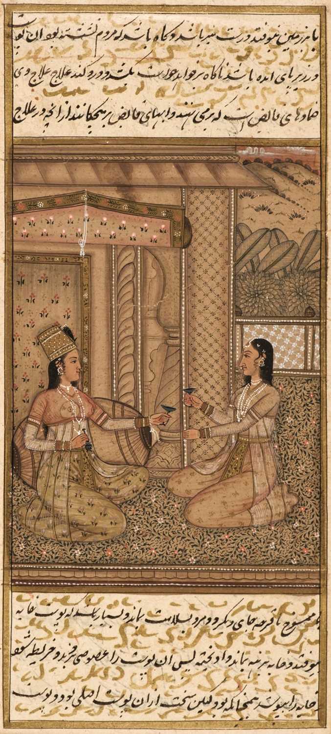 Lot 255 - Indian Miniature. A Group of Seven