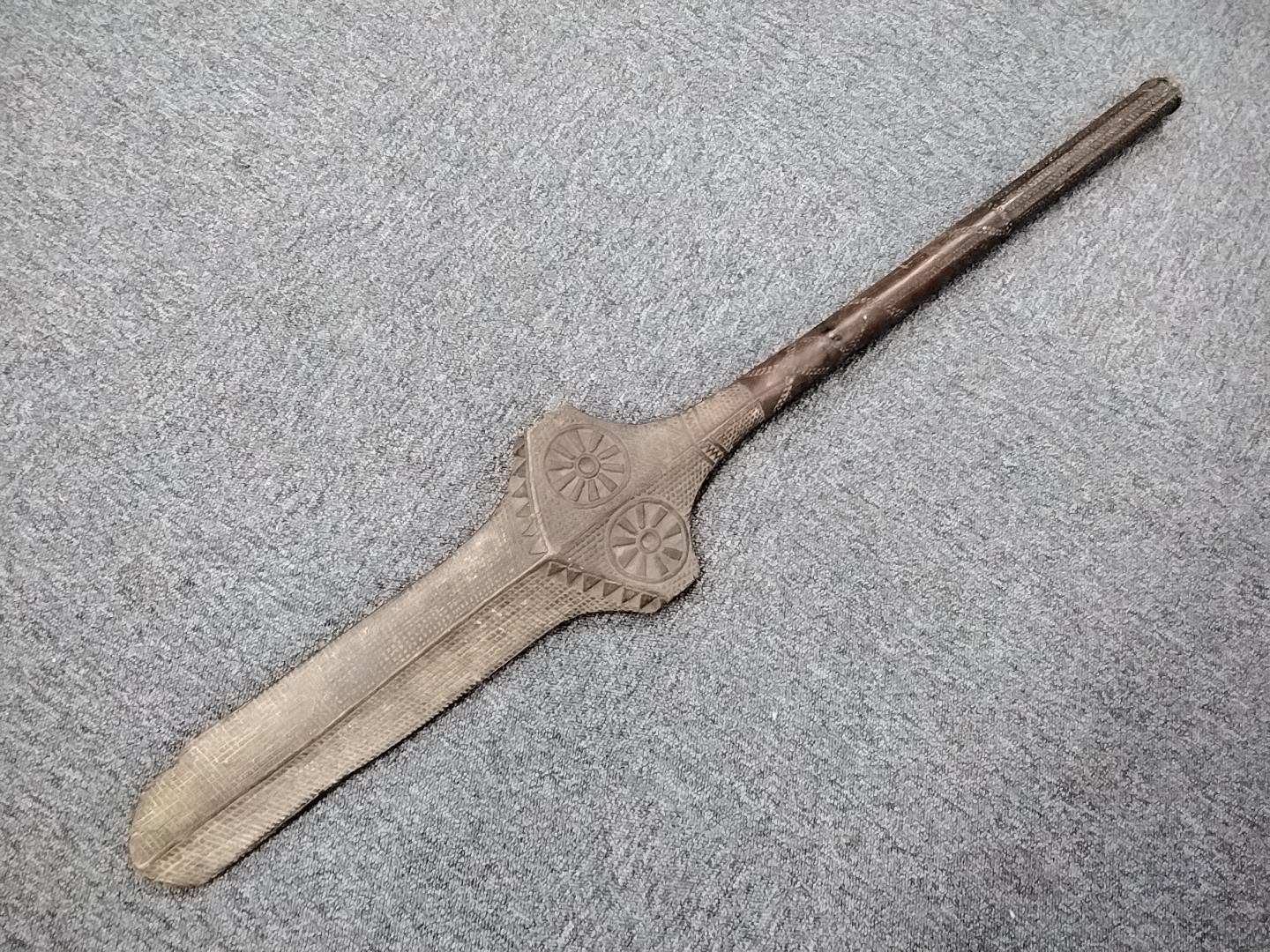 Lot 274 - Tribal Art. A Fijian hardwood paddle-shaped