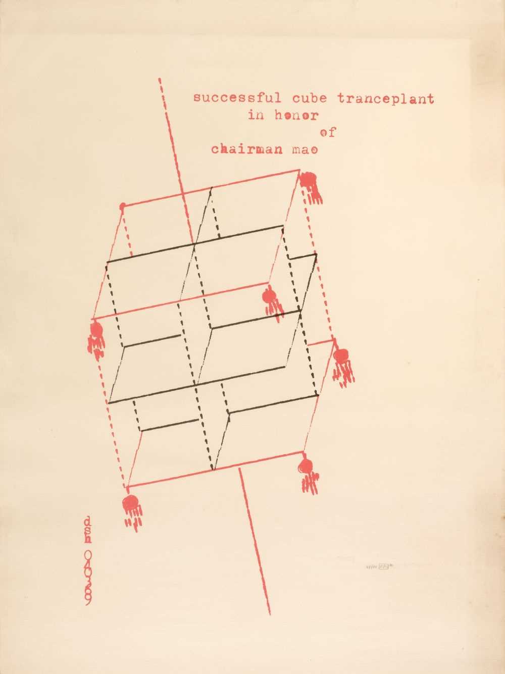 Lot 395 - Houedard (Dom Sylvester 1924-1992).