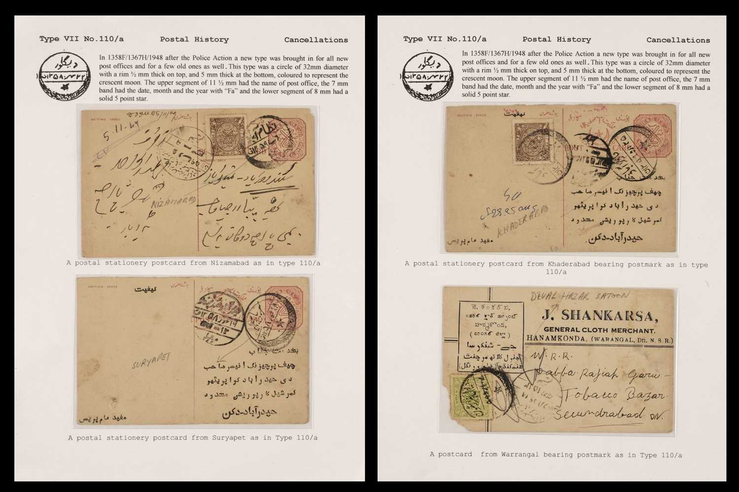 Lot 240 - India Postal History. A collection of over
