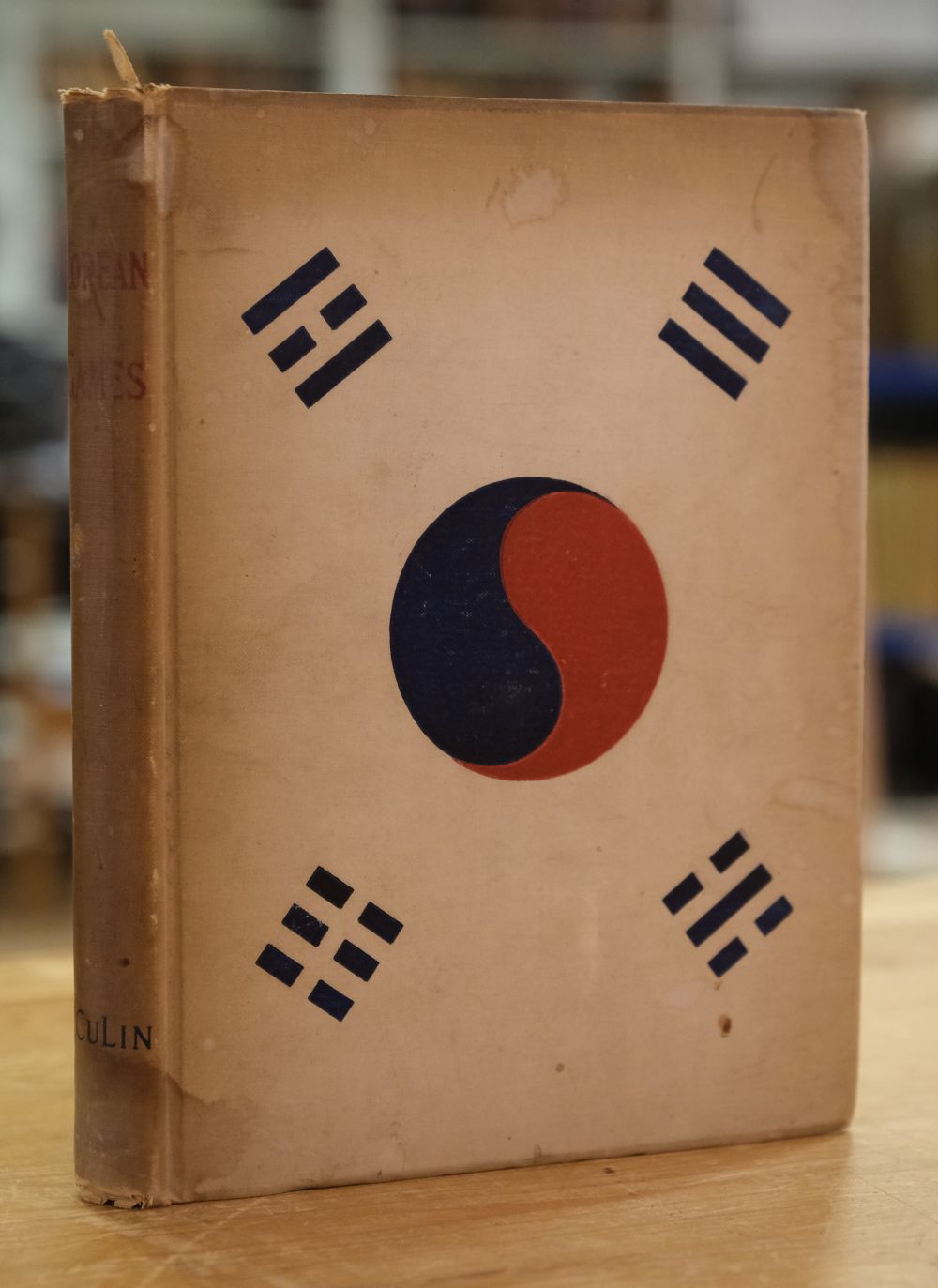 Lot 256 - Culin (Stewart). Korean Games..., 1895