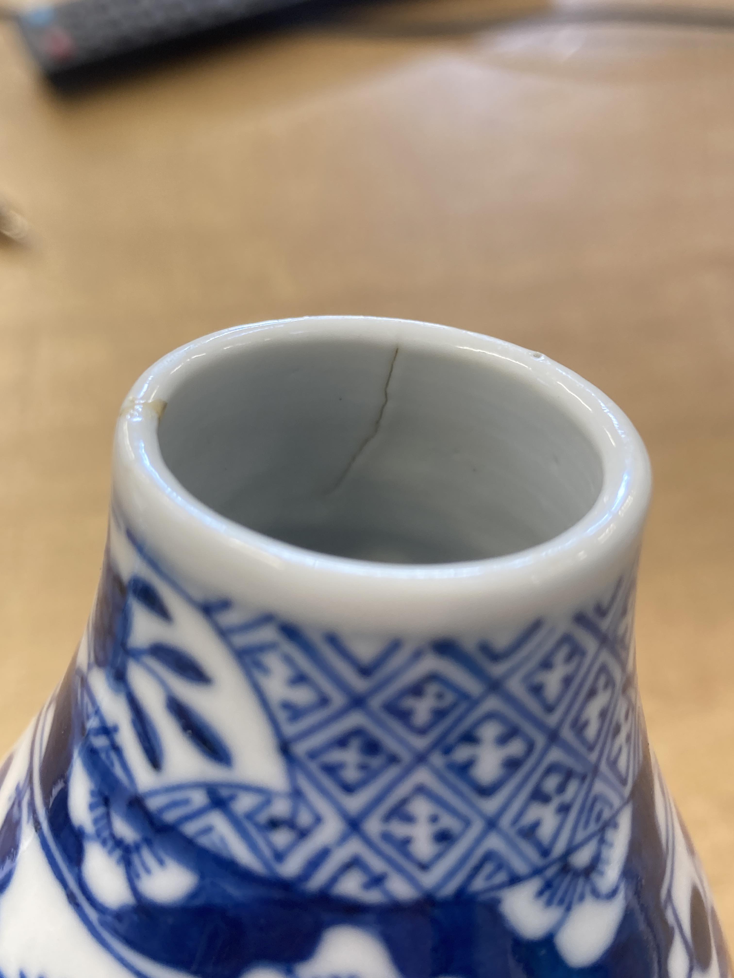 Lot 666 - Vases. Two Chinese blue and white porcelain