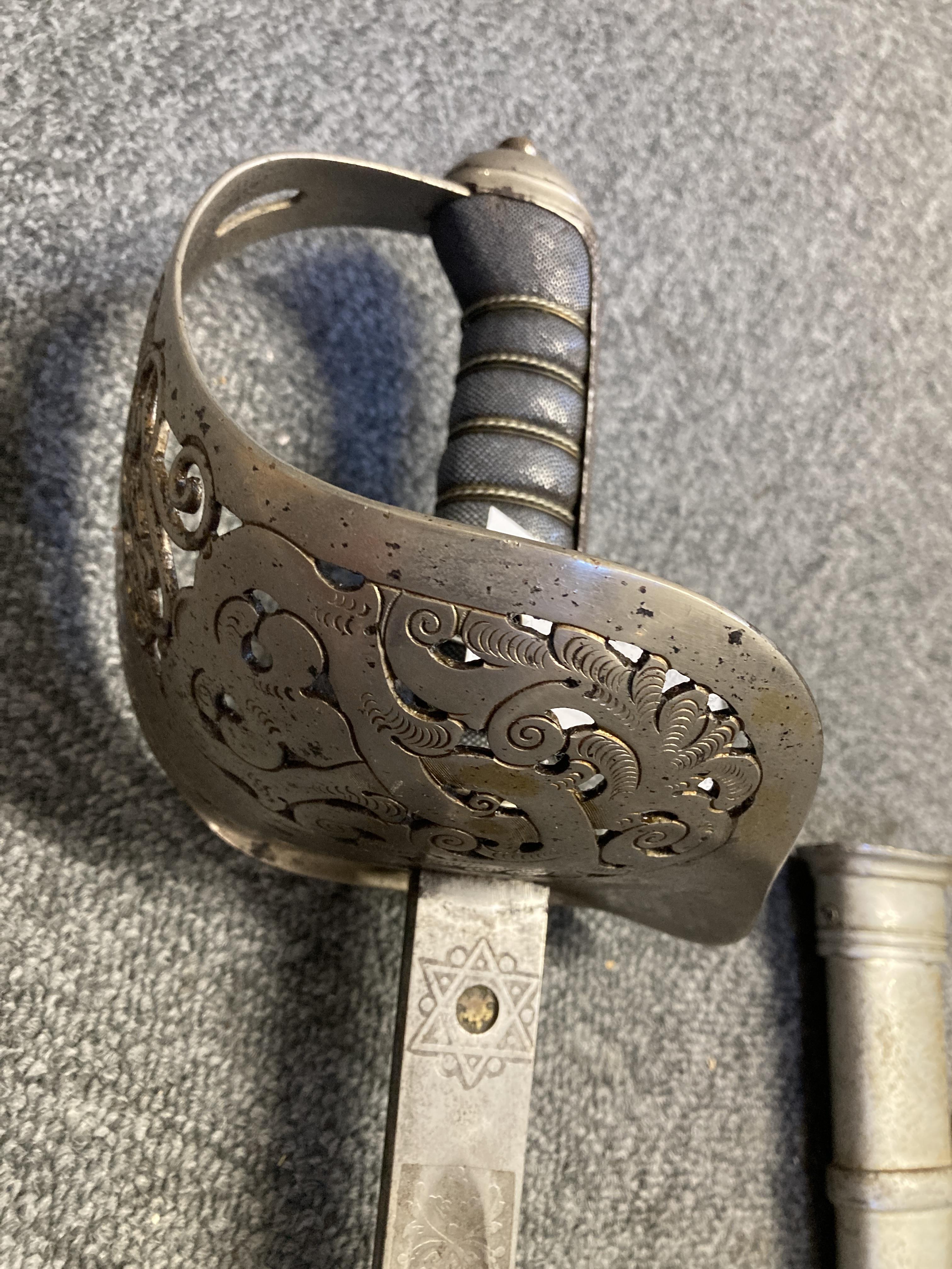 Lot 174 - British Sword. An 1897 Pattern Infantry